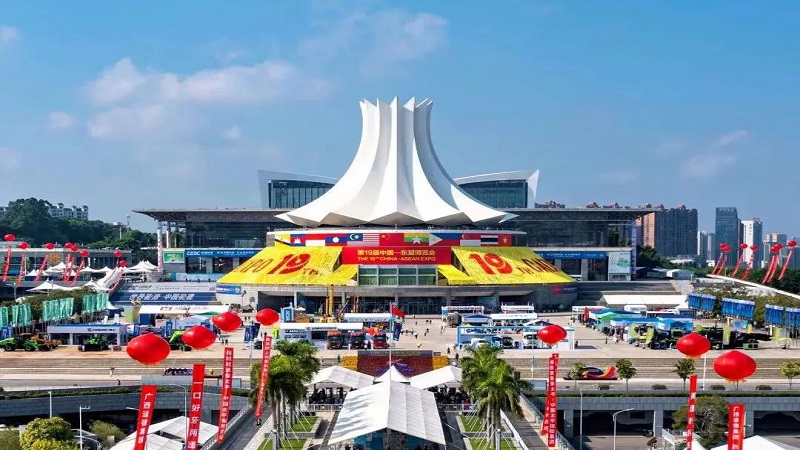 Liancheng Group participated in the 19th East Expo.- Liancheng